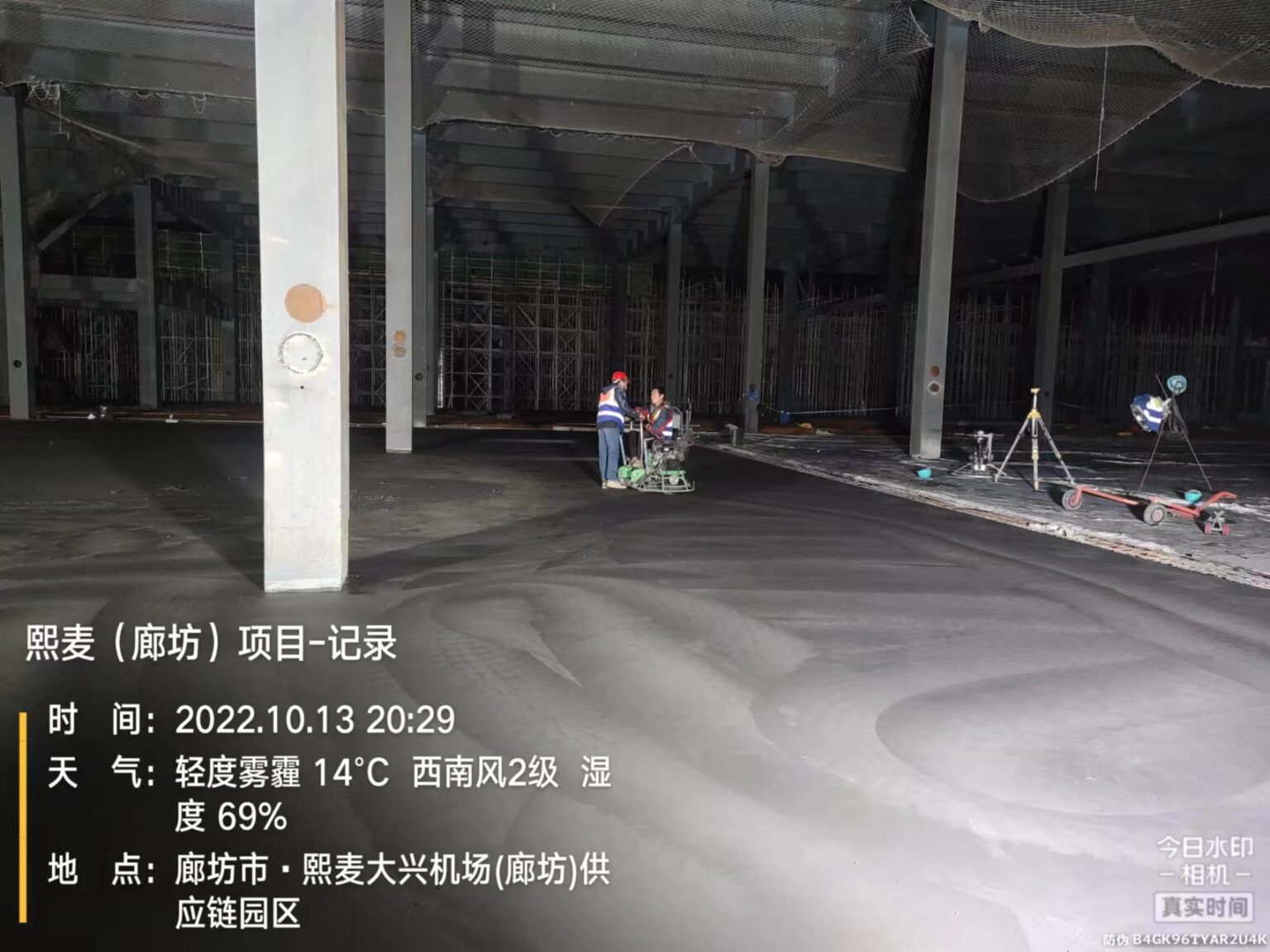 2023 Winners – Golden Trowel® Award